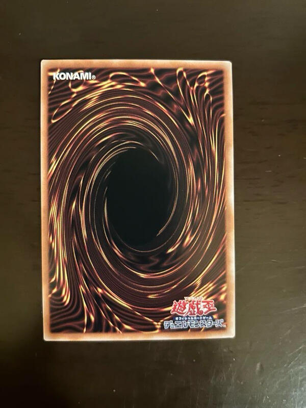 遊戲王 日紙 QCLP-JP007 神的宣告 (25th金鑽) | 露天市集 | 全台最大的網路購物市集