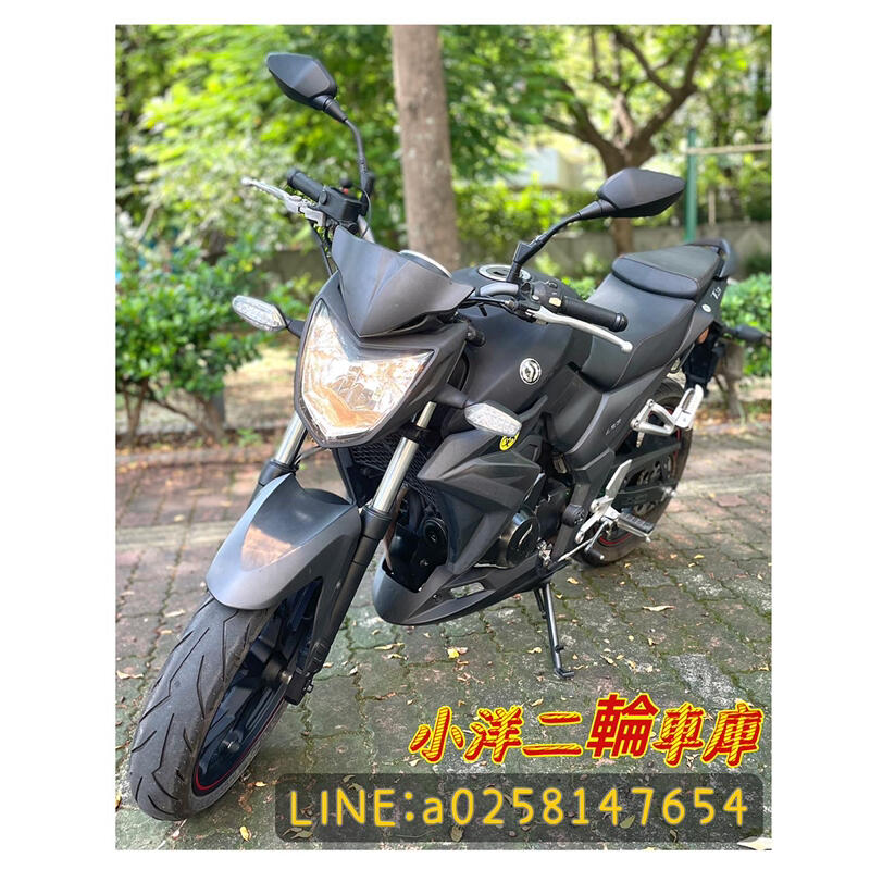 2016 SYM T3 ABS 黃牌熱門檔車系列 滿20有工作零頭款分期交車 | 露天市集 | 全台最大的網路購物市集