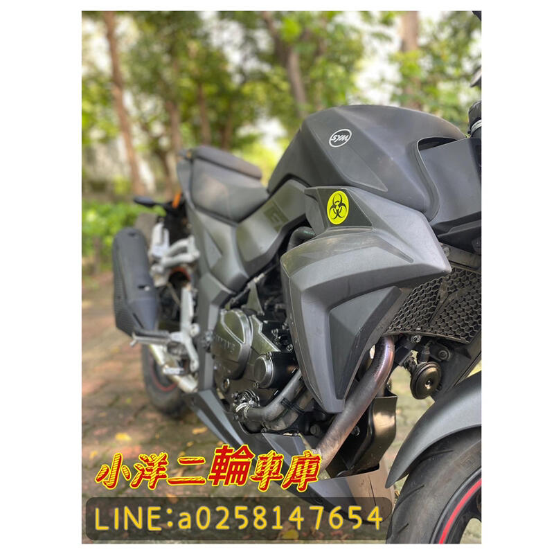 2016 SYM T3 ABS 黃牌熱門檔車系列 滿20有工作零頭款分期交車 | 露天市集 | 全台最大的網路購物市集