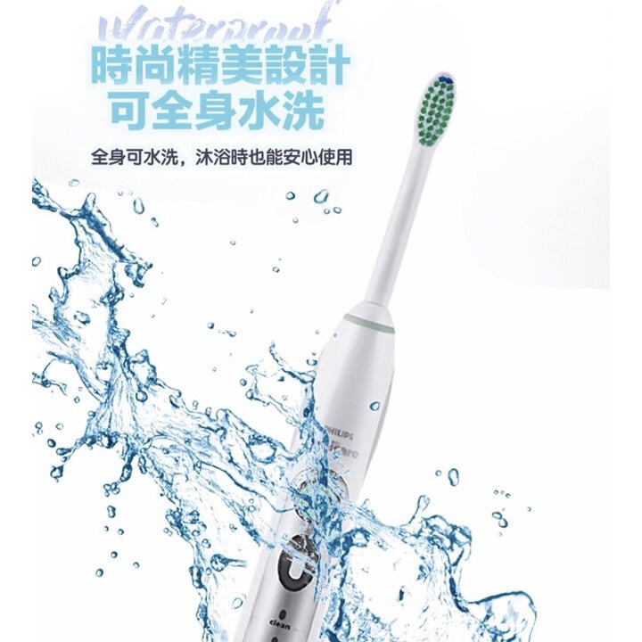 台灣現貨)美版好市多 HX6960/HX6920/6950/極勁音波電動牙刷 牙刷 飛利浦 sonicare 電動牙刷 | 露天市集 | 全台 ...