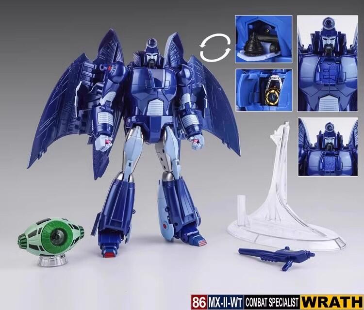 玩具聯合國★ 預購免訂金 X社 MX-2W/B/C 動畫版 瘟疫 掃蕩隊 三款一組 MP比例 | 露天市集 | 全台最大的網路購物市集