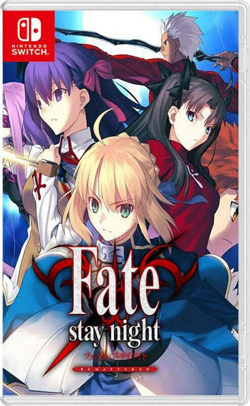 【預購 預計2025年發售】NS Switch遊戲 Fate/stay night Remastered 純日版 (簡中 | 露天市集 | 全台最大的網路購物市集