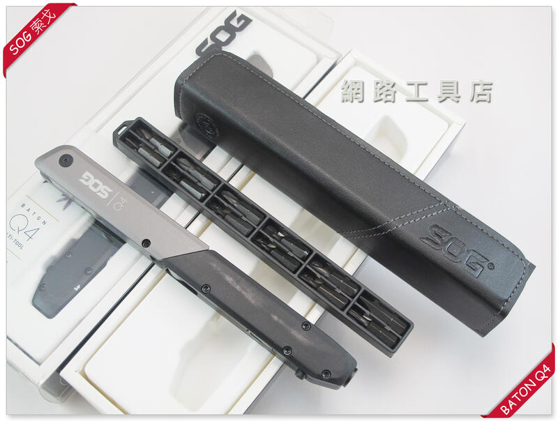 網路工具店『SOG BATON MULTI-TOOL Q4』(ID1031-CP) | 露天市集 | 全台最大的網路購物市集
