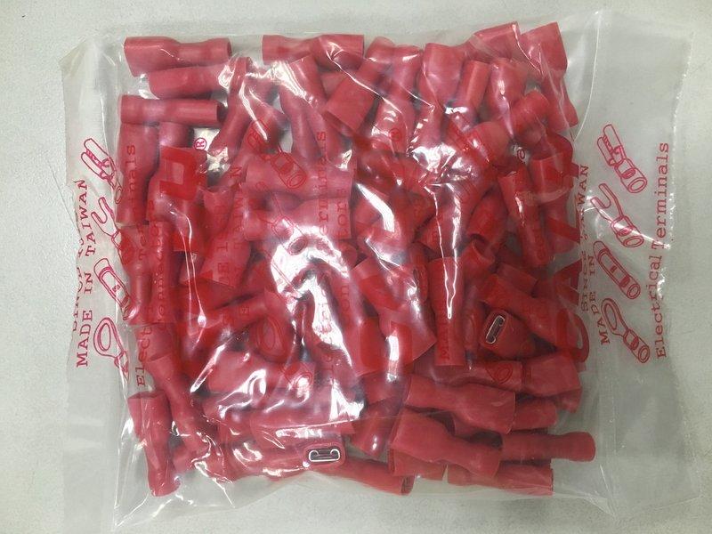 佳力牌 CALY 絕緣公母插 PV1.25-5A (母）（ 1包100入） | 露天市集 | 全台最大的網路購物市集