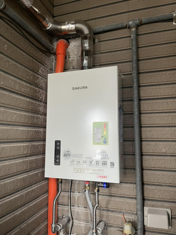 新上市~全新櫻花公司貨DH-1638F DH-1637F四季溫數位恆溫16L瓦斯熱水器 舊換新含基裝DH1638F | 露天市集 | 全台最大的網路購物市集