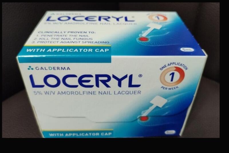 【台灣現貨 】5ml促銷法國原裝進口正品France Loceryl 5ml (5ml含挫指片與酒精棉)*30片 | 露天市集 | 全台最大的 ...