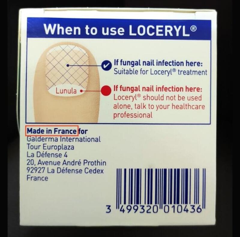 【台灣現貨 】5ml促銷法國原裝進口正品France Loceryl 5ml (5ml含挫指片與酒精棉)*30片 | 露天市集 | 全台最大的 ...
