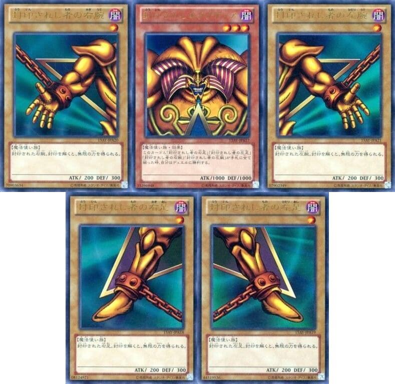 萬隆達* 15AY-JPA17~ 15AY-JP021 被封印的黑暗大法師一套 (金亮) | 露天市集 | 全台最大的網路購物市集