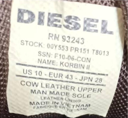 Diesel 男款 Korbin II 運動休閒鞋 | 露天市集 | 全台最大的網路購物市集