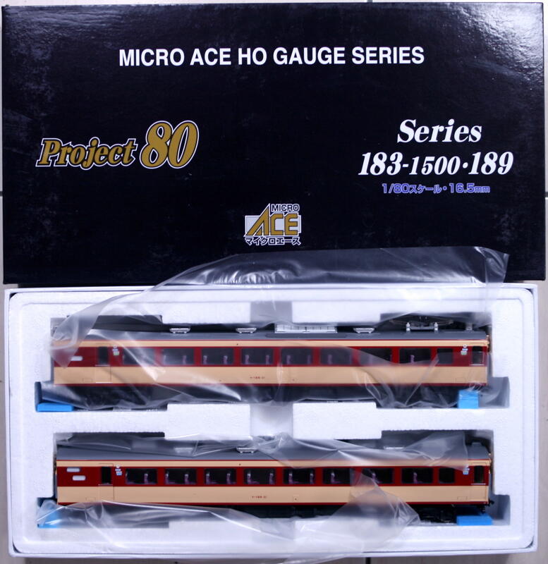 【Micro ACE】HO規 H-3-060 183系1500番代+189系 特急しおさい 増結(M)2両セット | 露天市集 | 全台最大的 ...