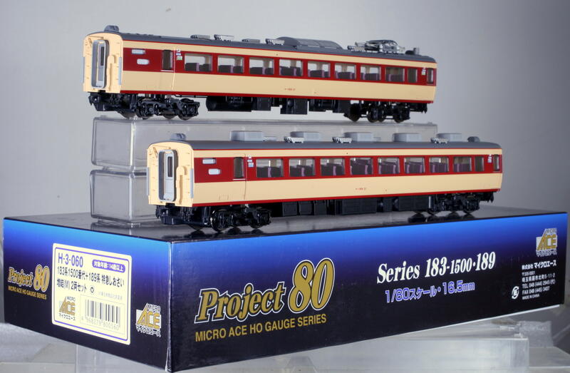 【Micro ACE】HO規 H-3-060 183系1500番代+189系 特急しおさい 増結(M)2両セット | 露天市集 | 全台最大的 ...
