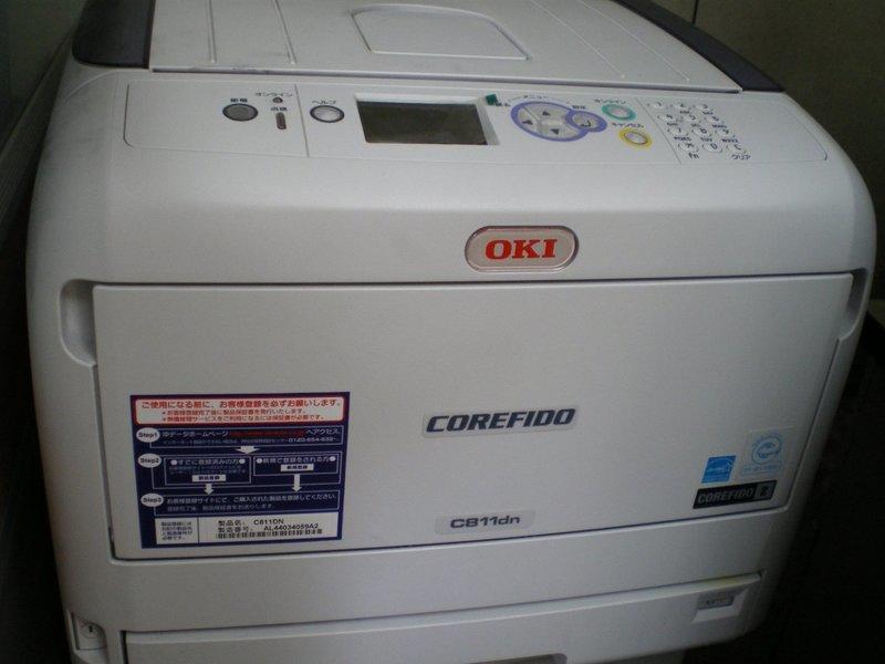 OKI C811 A3 彩色網路雷射高速雙面印表機,每分鐘35頁(同 C841 es8441 機種) | 露天市集 | 全台最大的網路購物市集