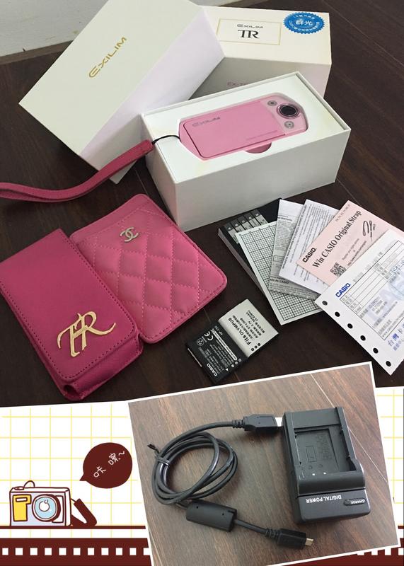 CASIO TR35 EX-TR35 自拍神器 台灣公司貨 櫻花粉 新竹面交價$20000元 | 露天市集 | 全台最大的網路購物市集