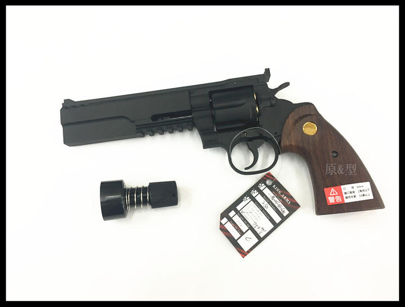 【原型軍品】全新 II 免運 King Arms Python 357 瓦斯左輪手槍 黑色 戰術版 6吋 | 露天市集 | 全台最大的網路購物市集