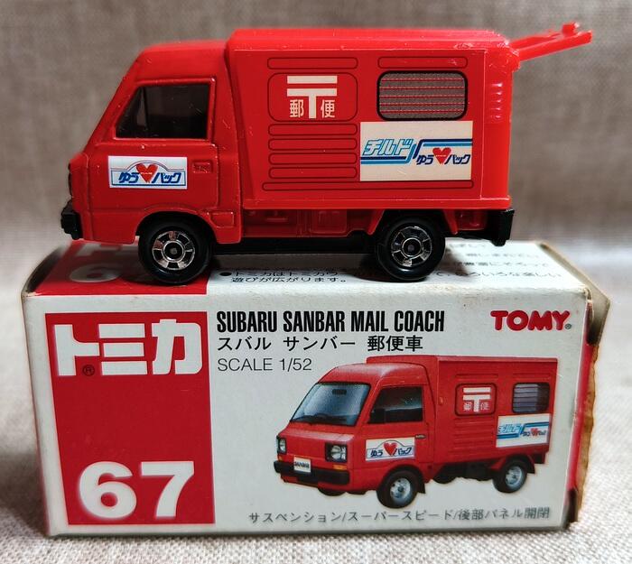 [絕版] TOMICA 紅標老版 No.67 Subaru Sanbar Mail Coach | 露天市集 | 全台最大的網路購物市集
