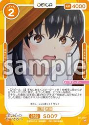 我內心的糟糕念頭 - 人氣推薦 - 2024年5月 | 露天市集