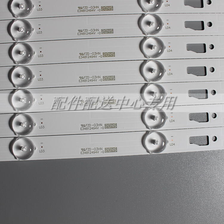 441968 for 8條*TCL 43E10 43L1550C JL.D43051235-140CS-M LVF430 | 露天市集 | 全 ...