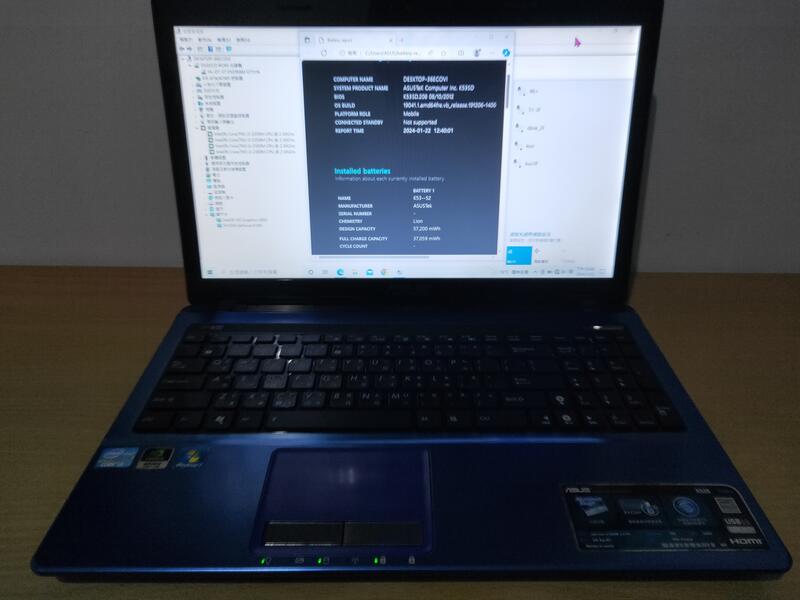 ASUS A53S K53SD i3-2350M 四核心 Geforce 610M 獨立顯卡 15吋 6G 500G | 露天市集 | 全台最大的網路購物市集