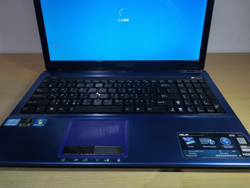 ASUS A53S K53SD i3-2350M 四核心 Geforce 610M 獨立顯卡 15吋 6G 500G | 露天市集 | 全台最 ...