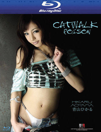~~*獵艷*~~ Catwalk Poison Vol. 4 青山ひかる (CWPBD04) | 露天市集 | 全台最大的網路購物市集