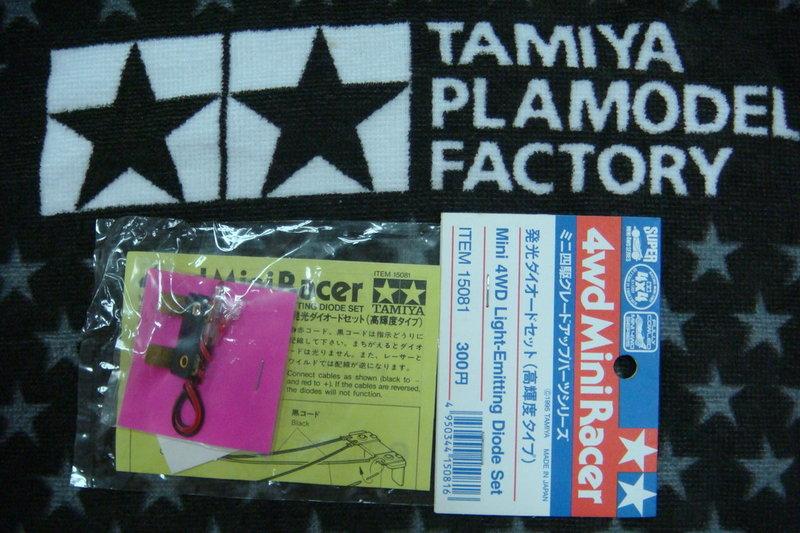 【4950344150816】TAMIYA 15081 高輝度真空發光體【紅色】田宮 四驅車 軌道車 | 露天市集 | 全台最大的網路購物市集
