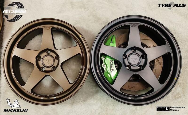 【田中輪胎館】VLF-S02 15吋 / 16吋 / 17吋 / 18吋 五幅旋壓輕量化 | 露天市集 | 全台最大的網路購物市集