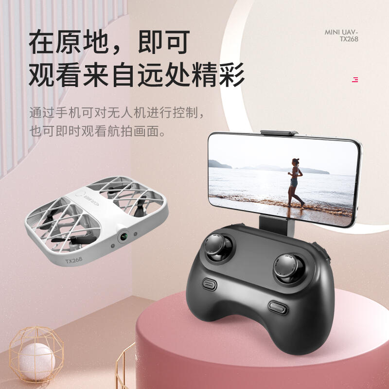 DKCK~ JJRC H107網格mini口袋小四軸飛行器模擬4K實時圖傳遙控飛機兒童玩具 | 露天市集 | 全台最大的網路購物市集