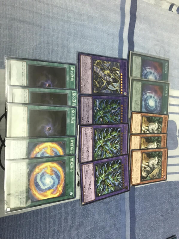 雷龍套 sofu-jp037 sofu-jp036 sast-jp030 | 露天市集 | 全台最大的網路購物市集