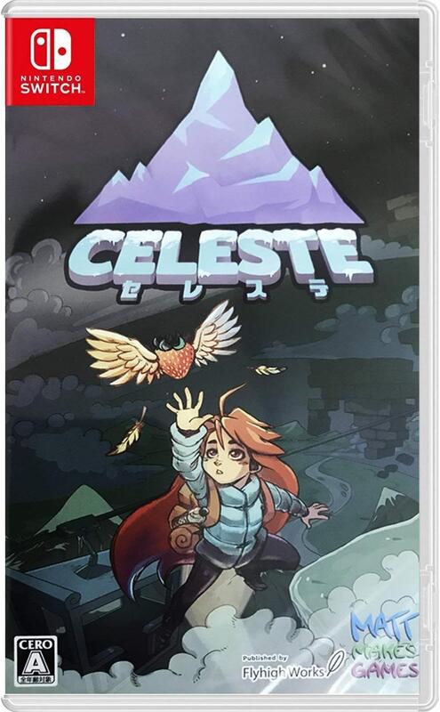 Nintendo Switch NS 蔚藍 CELESTE 日版 中文字幕 | 露天市集 | 全台最大的網路購物市集