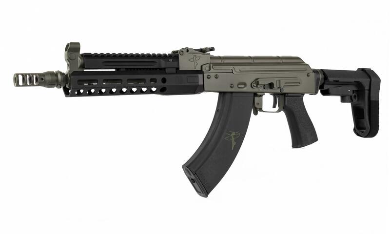 Angry Gun Rifle Dynamics RD704 SBR 風格 魚骨 護木組 for MARUI AKM | 露天市集 | 全台最 ...