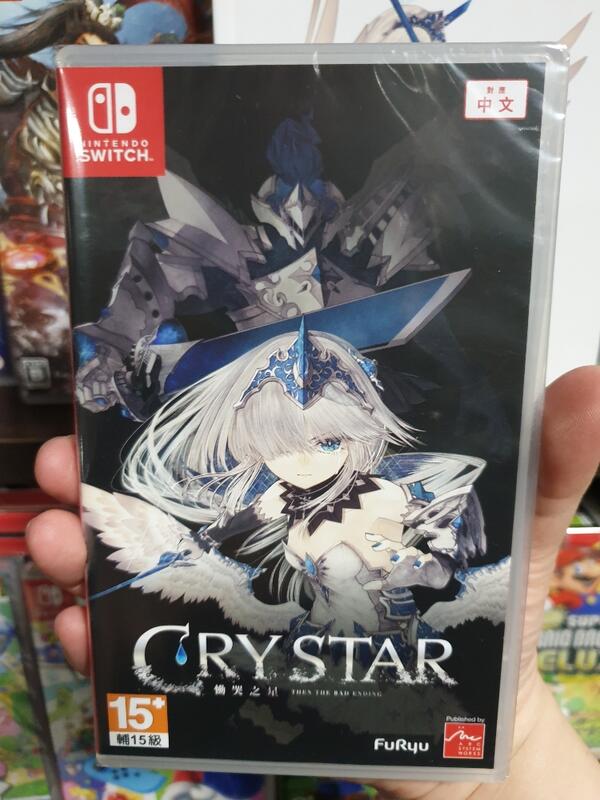 【全新現貨】NS Switch遊戲 CRYSTAR -クライスタ- Crystar～慟哭之星～ 中文版 台灣公司貨 | 露天市集 | 全台最大的網路購物市集