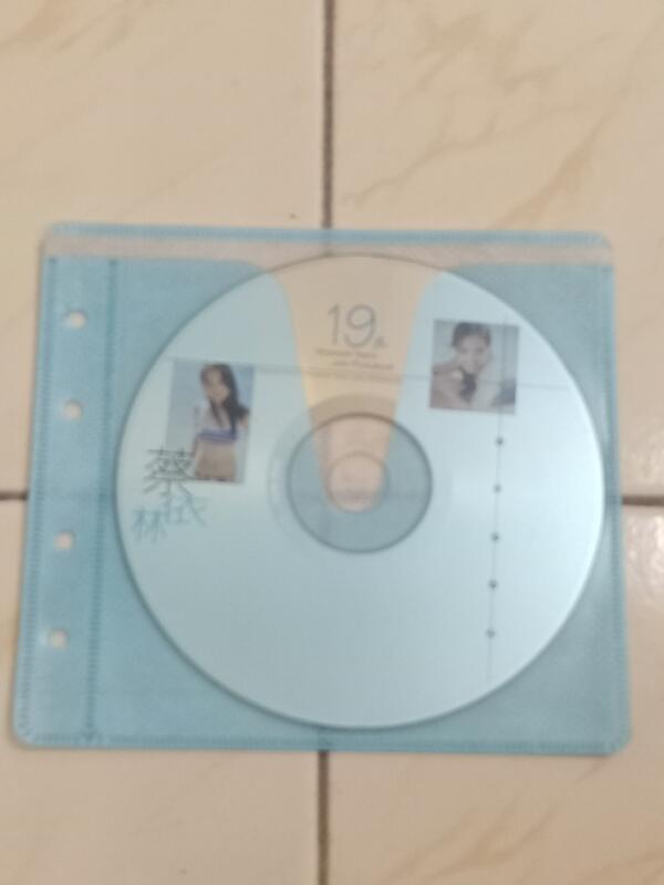 【森林二手CD】11209 箱1 《 Jolin 蔡依林 19歲寫真集 VCD專輯》 裸片 | 露天市集 | 全台最大的網路購物市集