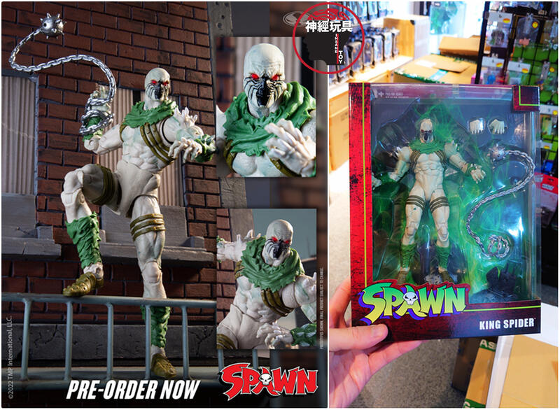 【神經玩具】現貨 麥法蘭 閃靈悍將 KING SPIDER 7吋可動人偶 Spawn | 露天市集 | 全台最大的網路購物市集