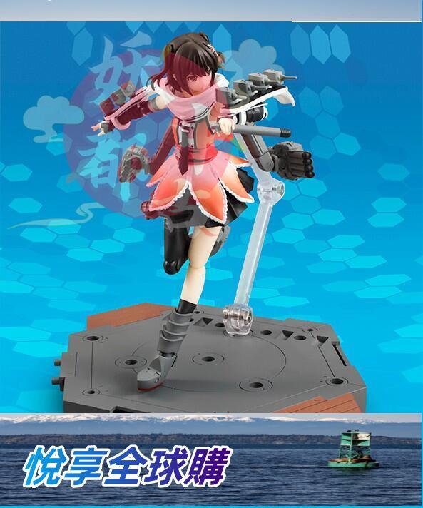 悅享購 妖都現貨 魂限定 AGP 艦隊COLLECTION 艦娘 機娘 川內改二 川內 | 露天市集 | 全台最大的網路購物市集