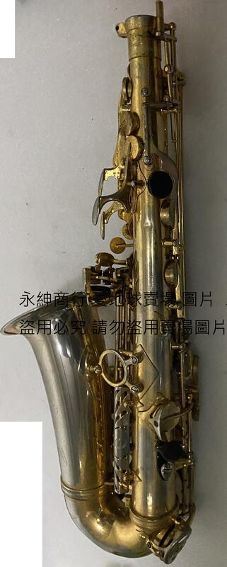 二手市面稀少復古金屬1970年KingRosa 薩克斯風(部分金屬磁鐵無法吸當收藏/裝飾品) | 露天市集 | 全台最大的網路購物市集