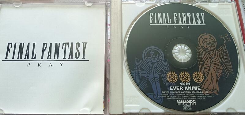 配樂-- Final Fantasy太空戰士_Pray祈禱/ 2手 | 露天市集 | 全台最大的網路購物市集