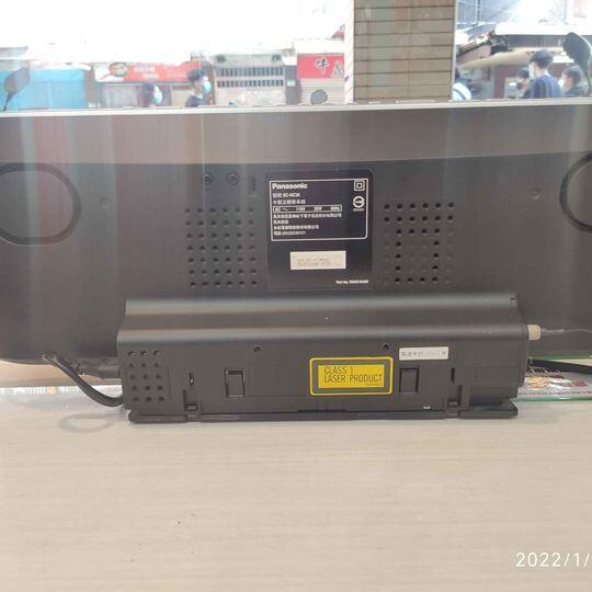 Philips Mini Audio System FW-C577 音響系統 大出力165W*2 RMS輸出 5500w | 露天市集 | 全 ...
