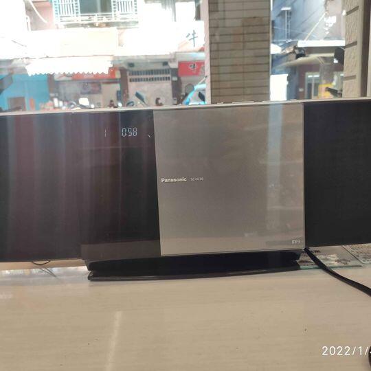 Philips Mini Audio System FW-C577 音響系統 大出力165W*2 RMS輸出 5500w | 露天市集 | 全 ...