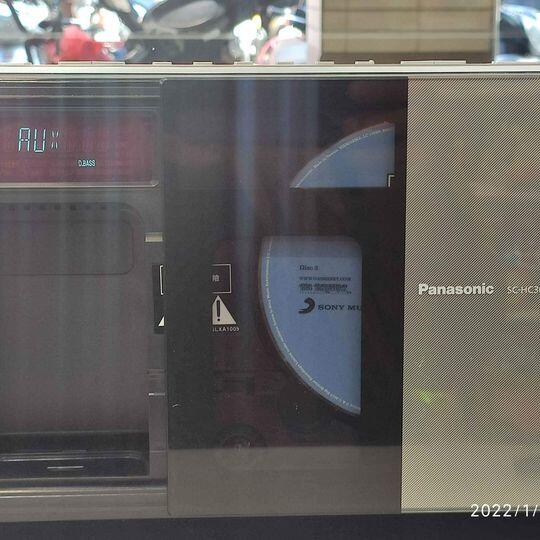 Philips Mini Audio System FW-C577 音響系統 大出力165W*2 RMS輸出 5500w | 露天市集 | 全 ...