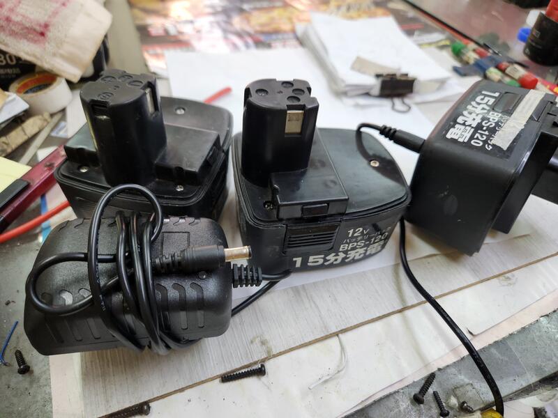 BPS-120 bps 120 12v 電池 達龍 型鋼力 電鑽電池 bps-120 電池bps bps 130 | 露天市集 | 全台最大的網路購物市集
