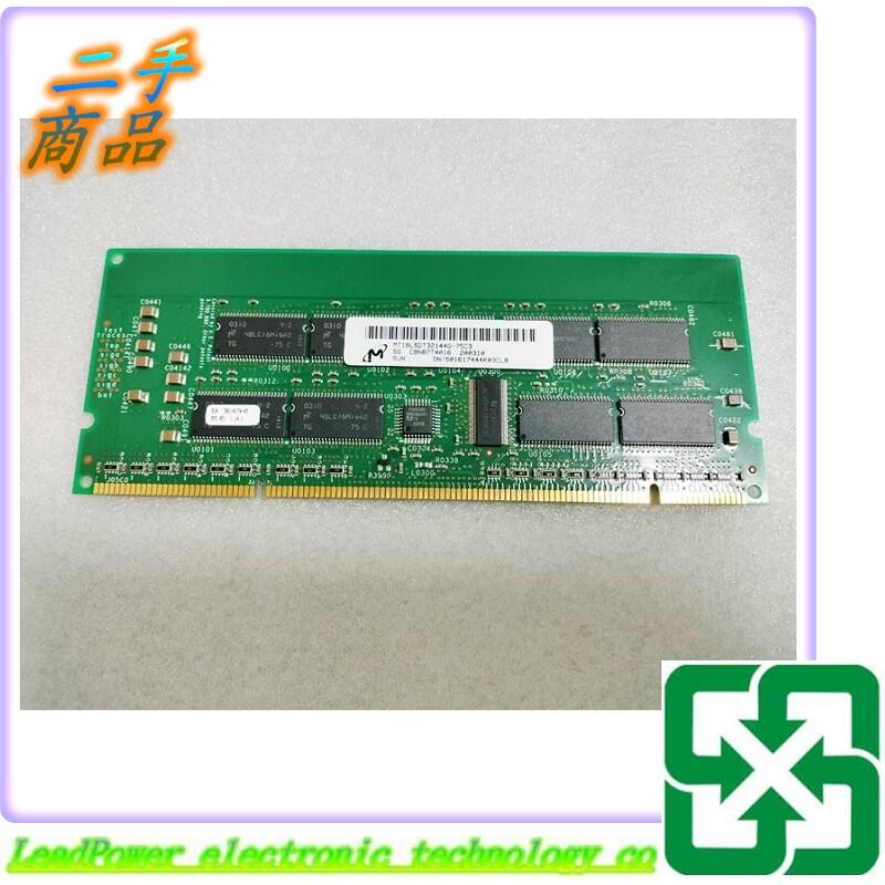 【力寶3C】記憶體 Micron MT18LSDT32144G-75C3 512MB Server RAM/編號003 | 露天市集 | 全台 ...