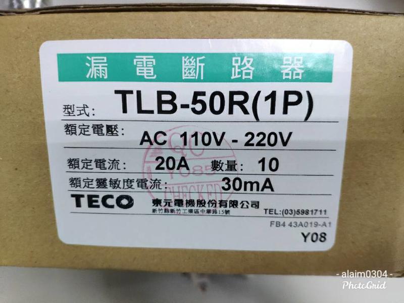 東元 TLB-50R 1P 15A 20A 30ATECO 漏電斷路器 ELCB 10KA 容量同NVB-50UL | 露天市集 | 全台最大 ...