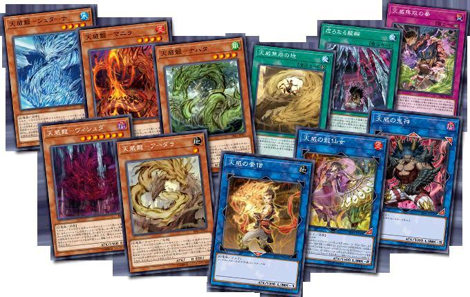 ~卡司魔~ 遊戲王 RIRA-JP056 命運女郎呼喚 (普卡) 1009 | 露天市集 | 全台最大的網路購物市集