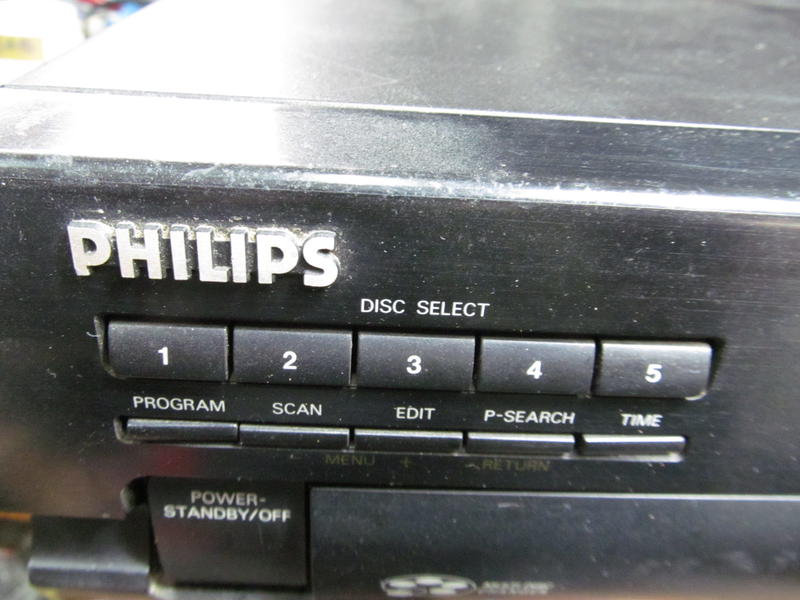 PHILIPS 飛利浦 CDC771V CDC751 五片式 換片機 VIDEO CD 托盤進出 全新訂製鋁質齒輪 | 露天市集 | 全台最大 ...
