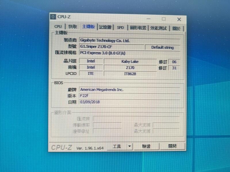 【金耐超】技嘉G1.sniper z170 | 露天市集 | 全台最大的網路購物市集