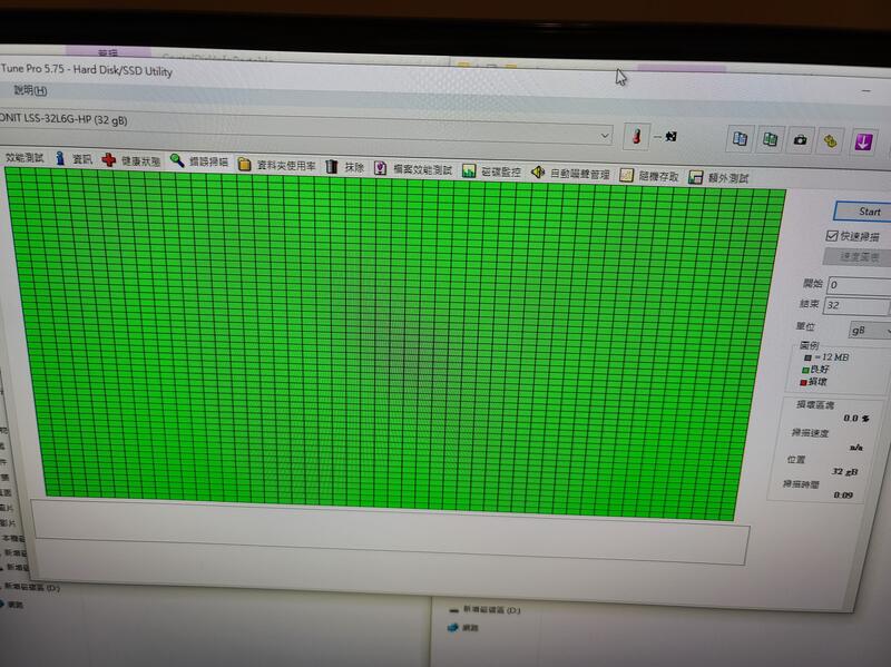 Lite-ON LSS-32L6G-HP MLC 32G M.2 SSD 固態硬碟 | 露天市集 | 全台最大的網路購物市集