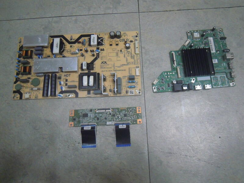 夏普4T-C65DJ1T | 露天市集 | 全台最大的網路購物市集