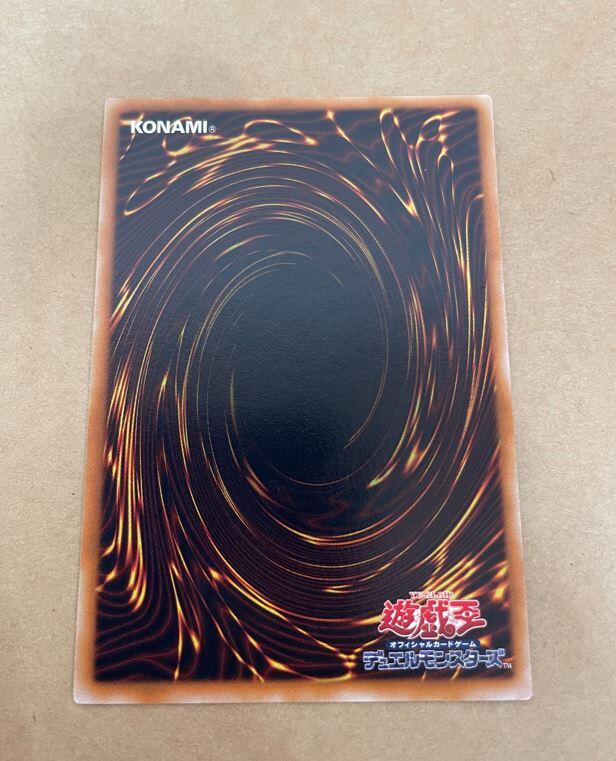 遊戲王 SD11-JPS01 天空勇士新珀修斯 凸版浮雕 卡片 | 露天市集 | 全台最大的網路購物市集