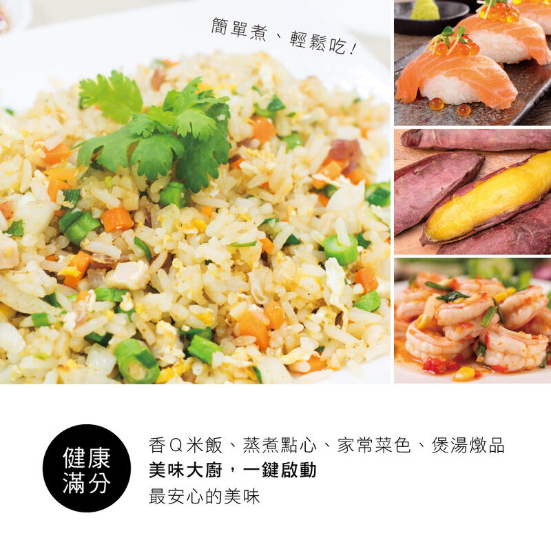 【KINYO 十人份電子鍋3.5L REP-18】電子鍋 飯鍋 電鍋 煮鍋 蒸鍋 湯鍋 燉鍋 煮飯鍋 【AB822】 | 露天市集 | 全台最大的網路購物市集