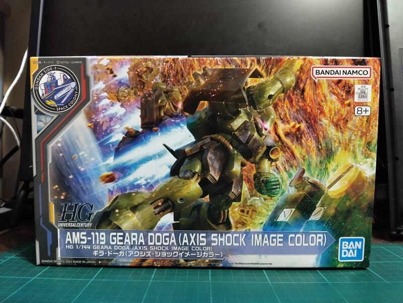 鋼彈 1/144 HG AMS-119 GEARA DOGA AXIS SHOCK IMAGE COLOR | 露天市集 | 全台最大的網路購物市集